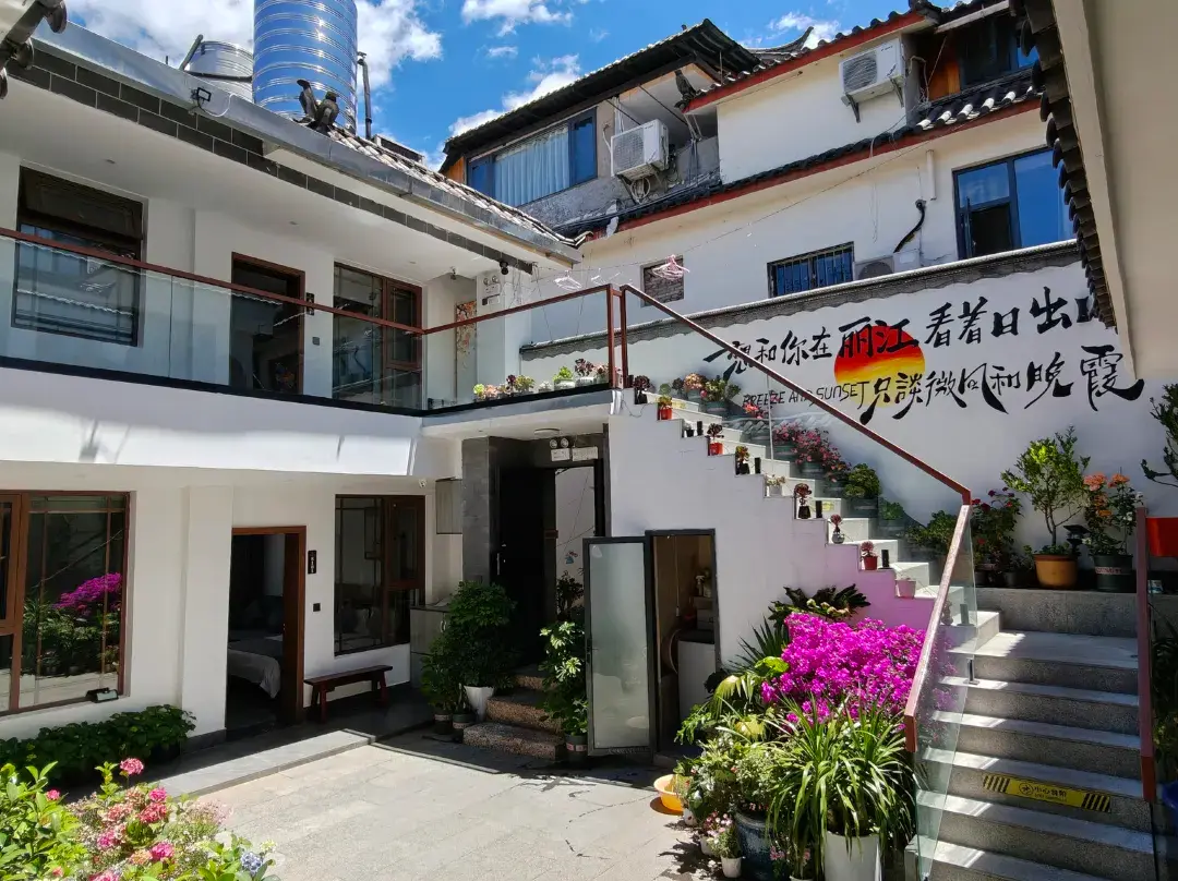 Huashijian Homestay - Lijiang