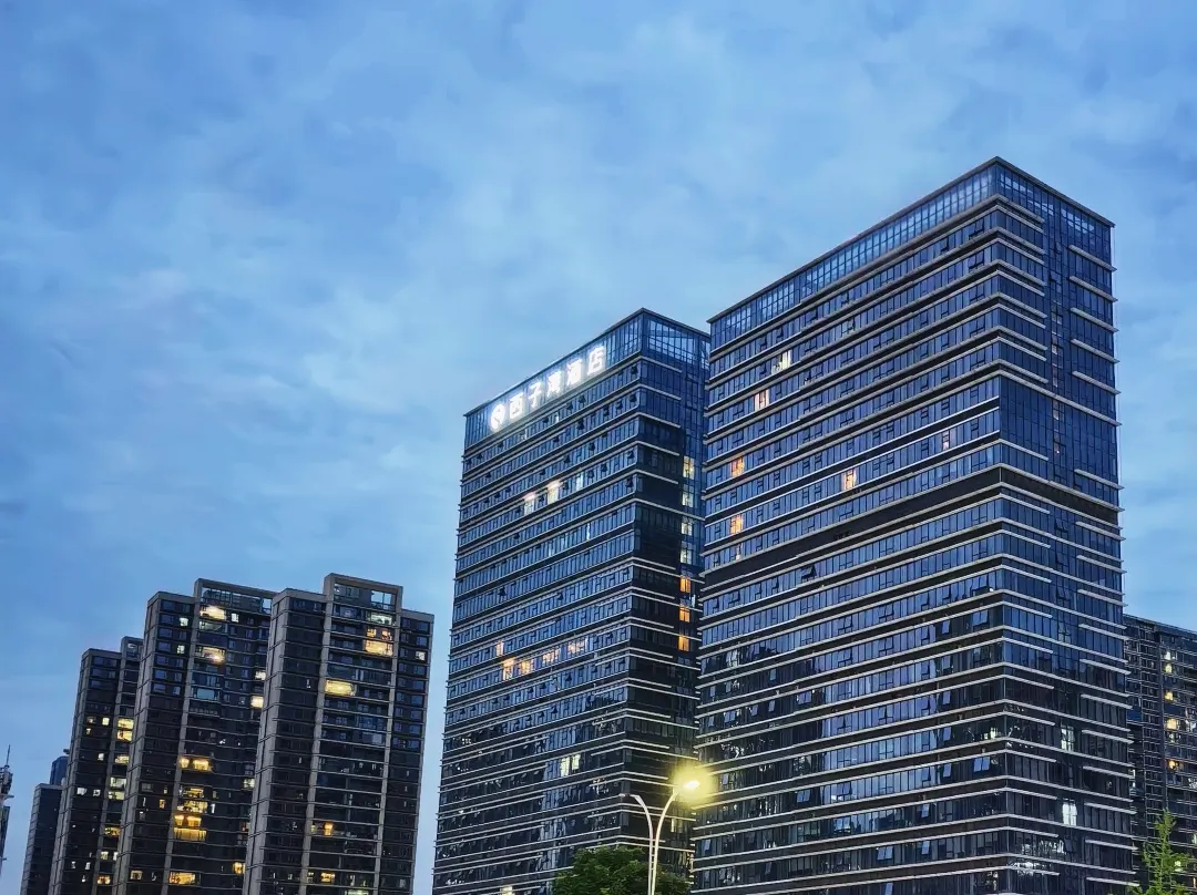 Xiziwan Hotel -