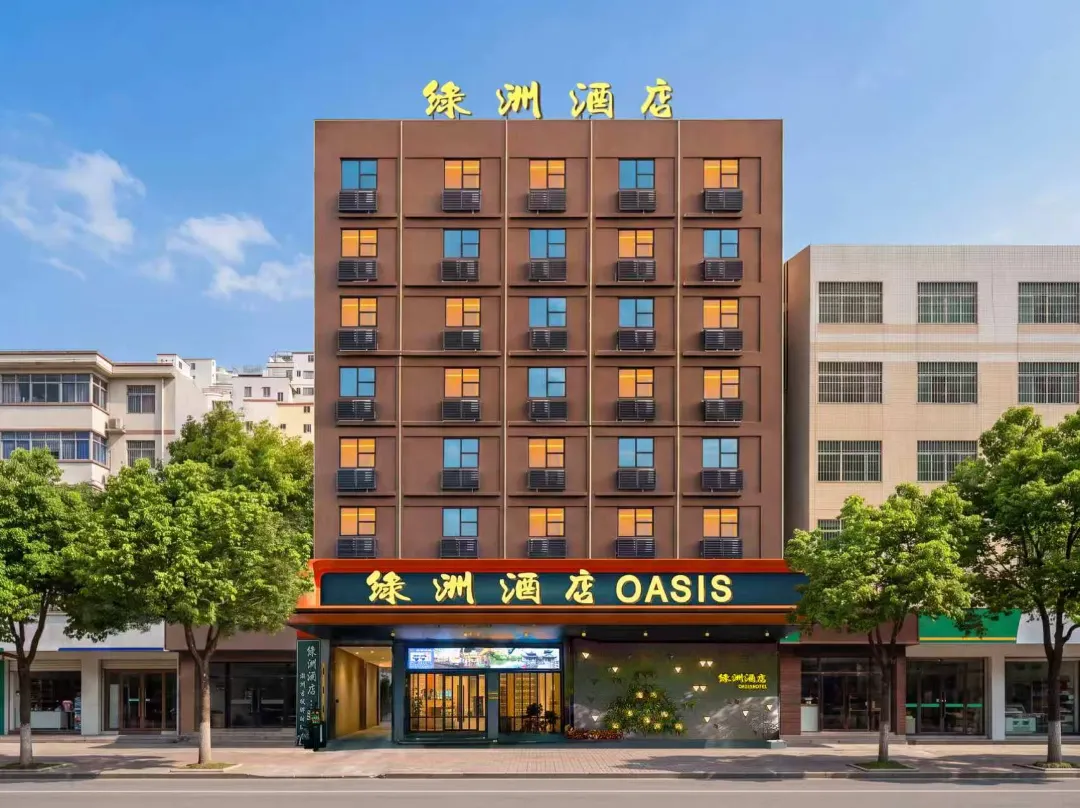 Lv Zhou Hotel - Chaozhou
