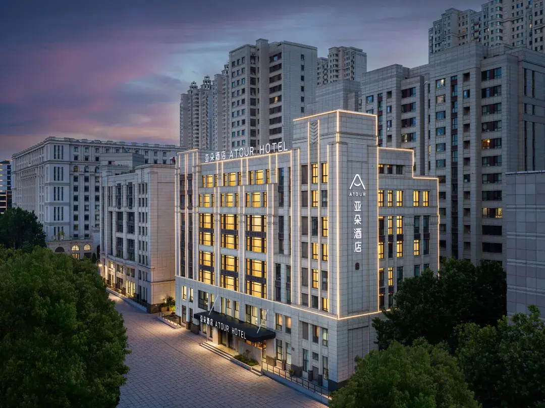 Dalian Xinghai Square Gorky Road Atour Hotel - Dalian