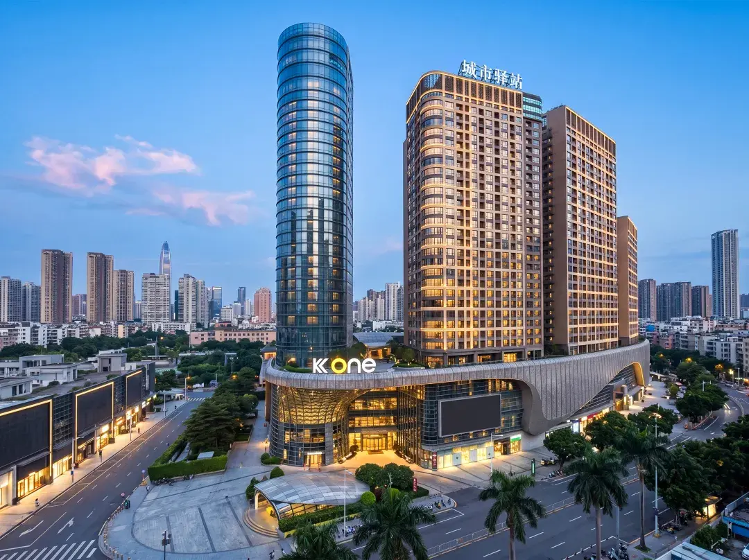 City Station -