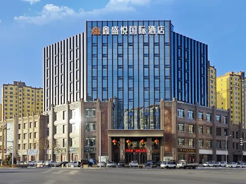 Zhangye Xinshengyue International Hotel - Zhangye