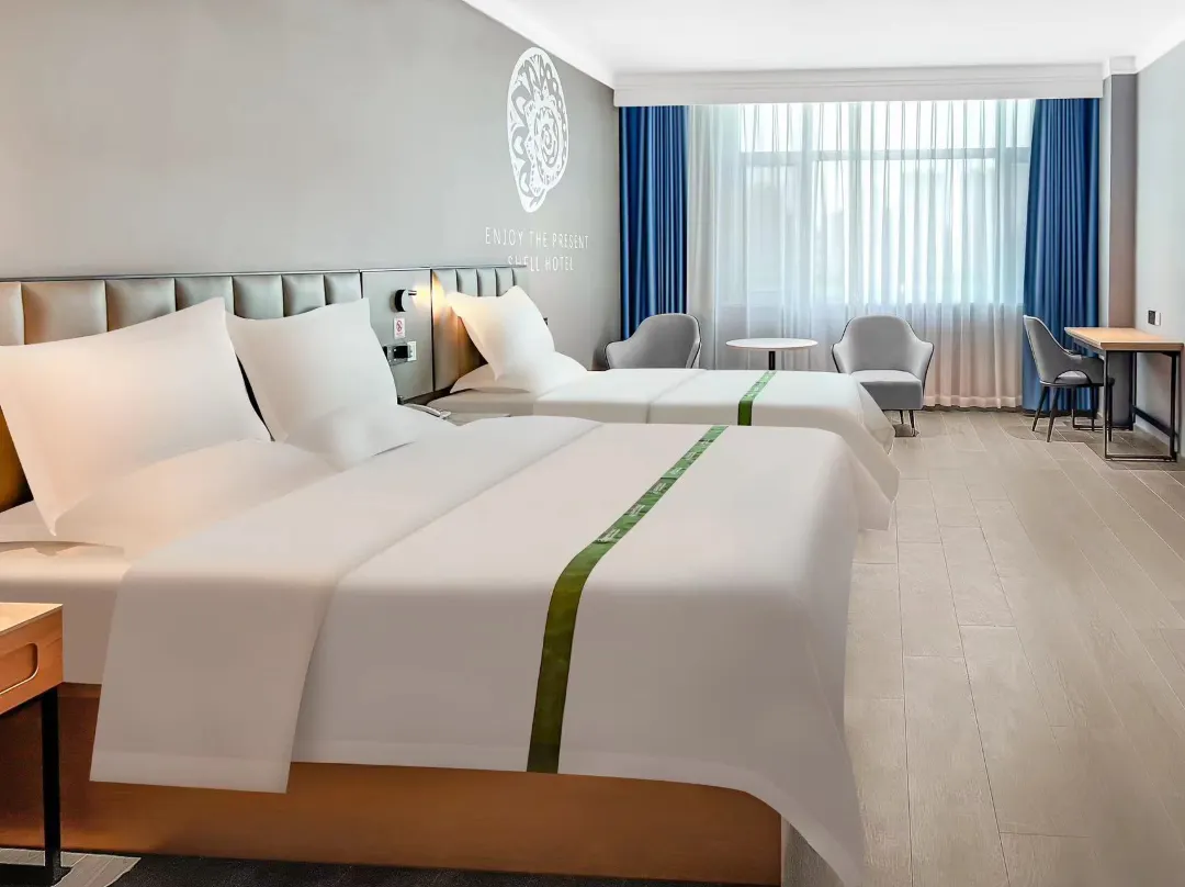 Shell Hotel ) - Zibo