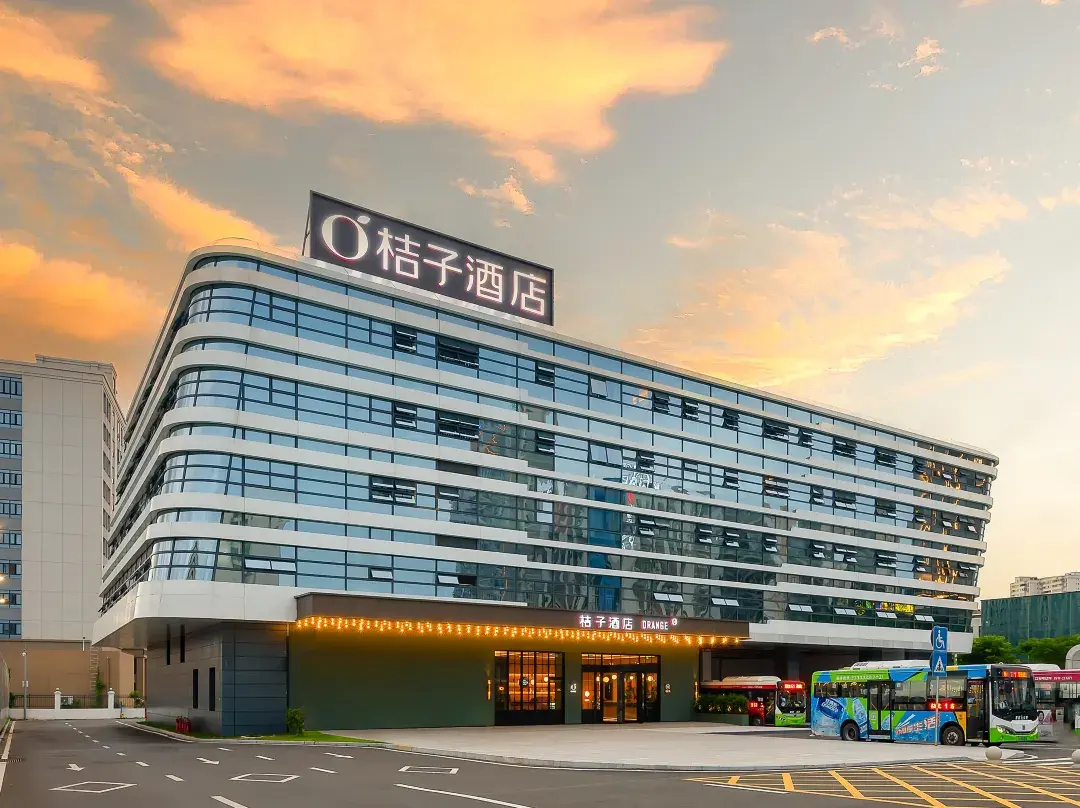 Orange Hotel - Maoming