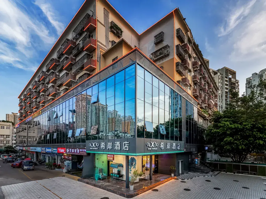 Xana Hotelle - Shenzhen