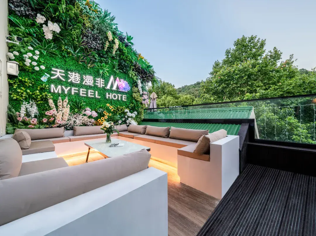 Myfeel Hotel - Hangzhou