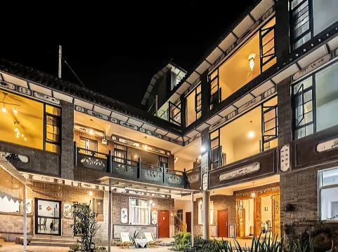 Youpu Homestay - Dali