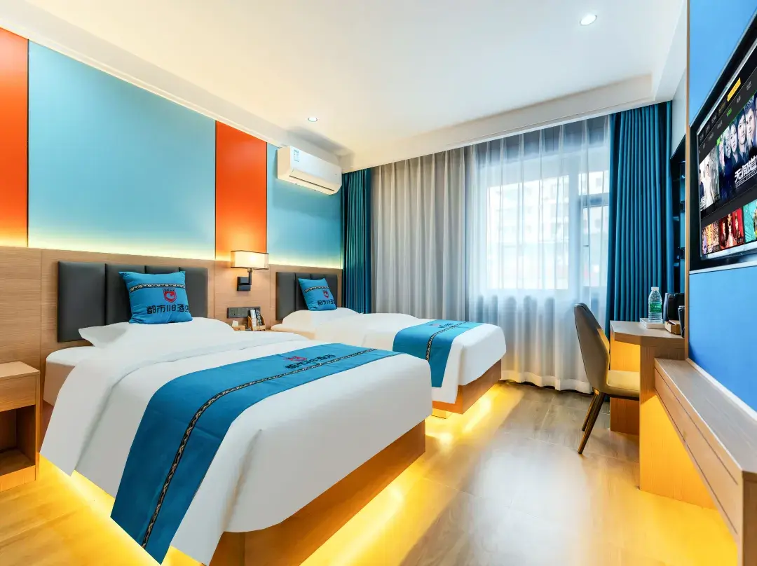 City 118 Smart Hotel - Xi'an