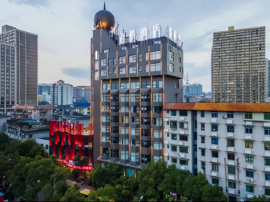 Yuxihotel - Hengyang