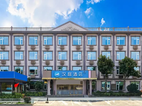 Hanting Hotel ) - Xuchang