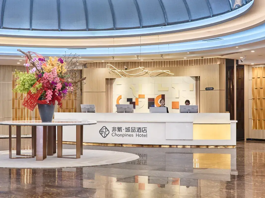 Chonpines Hotel - Jiangmen