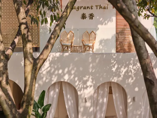 Fragrant Thai Hotel Guesthouse - Chengdu