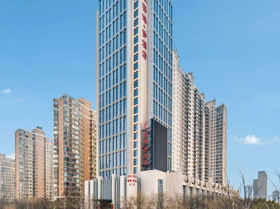 Ronghai Dream Hotel - Baoji