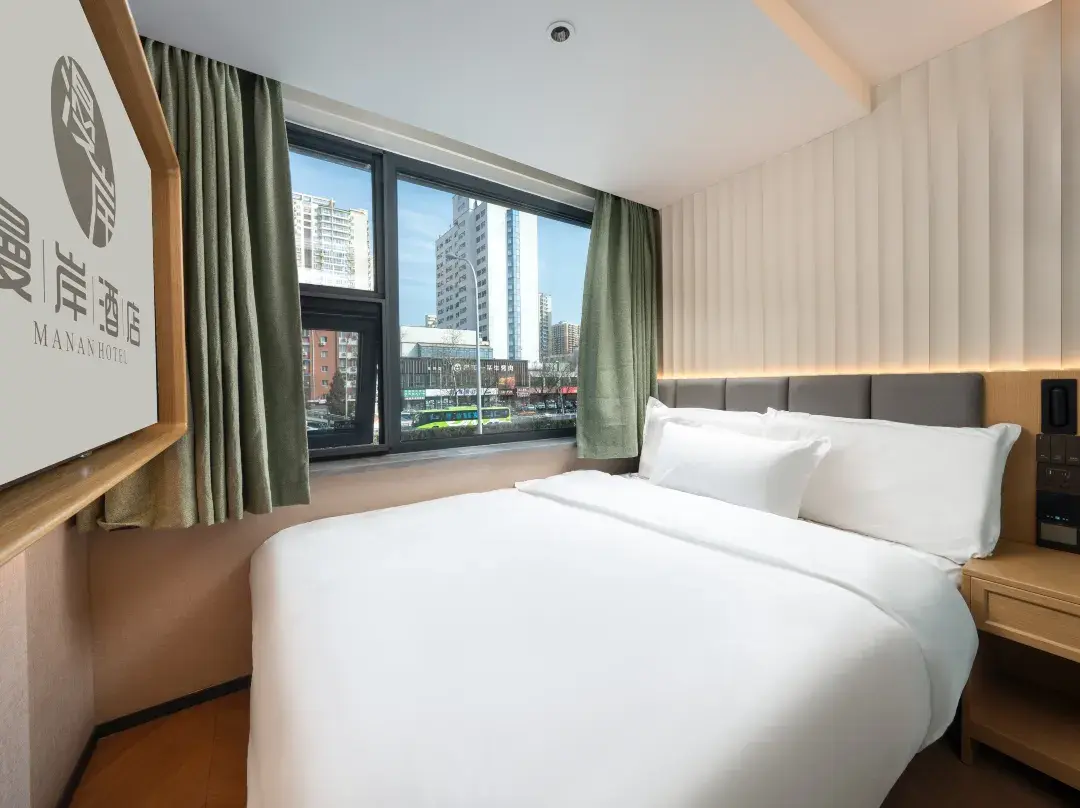 Mangan Hotel - Beijing