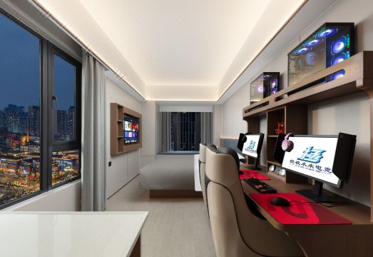 Jiye Future E-Sports Hotel (Dongjiao Memory)(極夜未来电竞酒店（东郊记忆店）), Chengdu ...