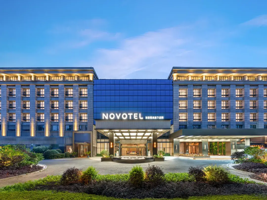Novotel Shanghai Hongqiao International Airport - Shanghai