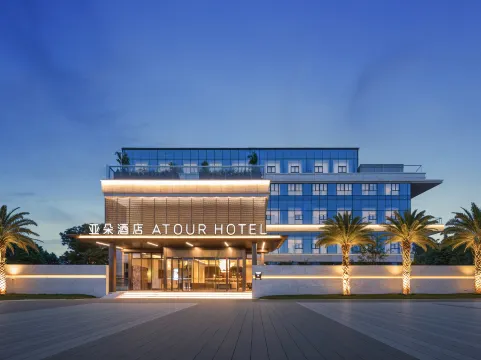 Atour Hotel, Fisherman's Wharf, Xunpu Village, Quanzhou - Quanzhou