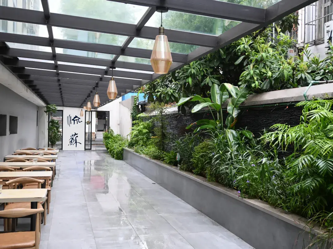 Tassel ・ Best Regards Hotel - Nanjing