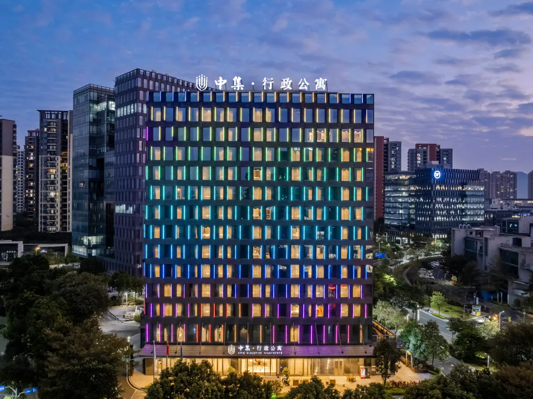 Cimc Administrative Hotel, Songshan Lake, Dongguan - Dongguan
