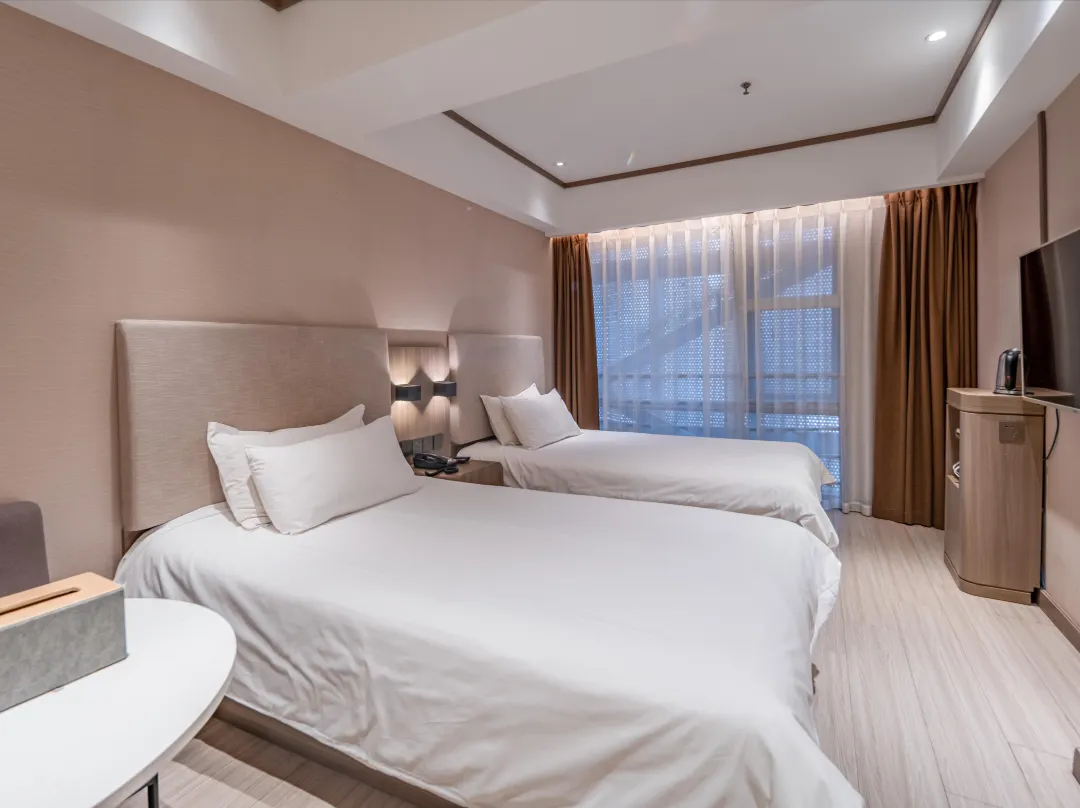 Hanting Hotel - Nanjing