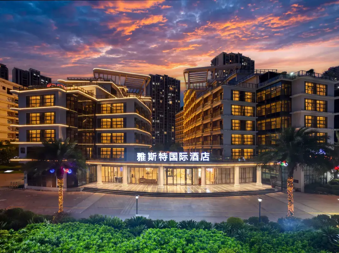 Yeste International Hotel - Kaohsiung City