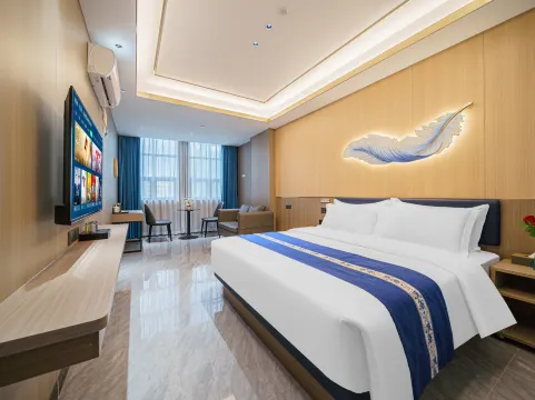 Xi'an Smart Enjoy Hotel - Dongguan