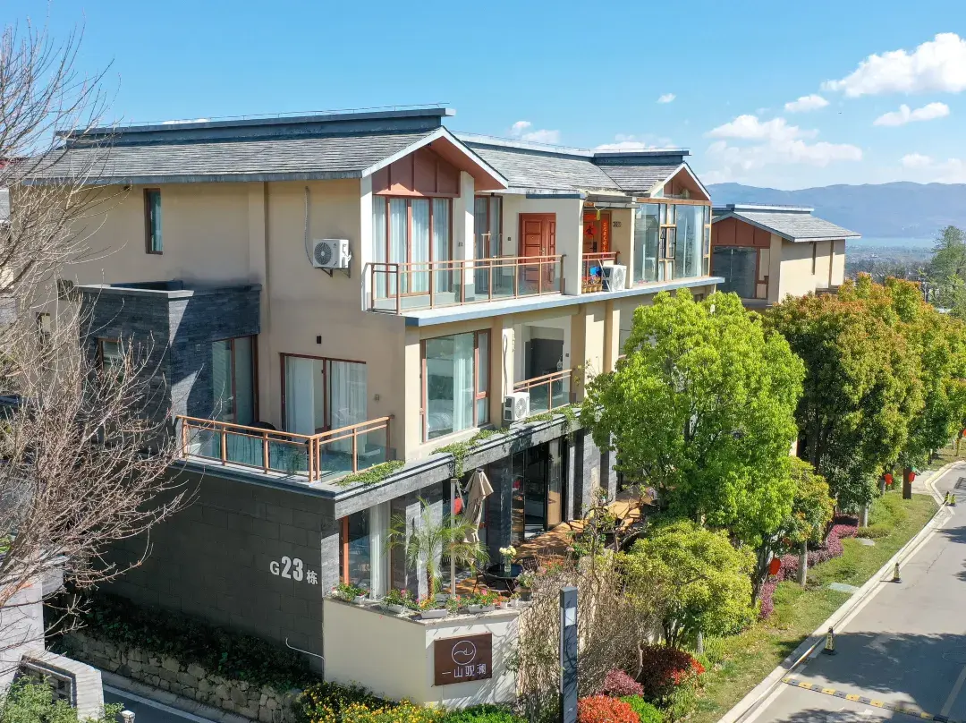 Yishan Guanlan Homestay - Dali
