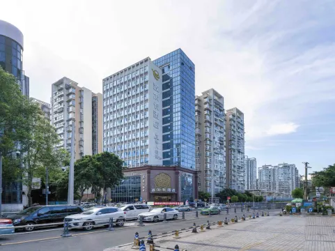 Polka  Hotel - Mianyang