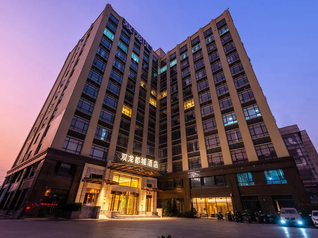 Metropolis Hotel - Canton / Guangzhou