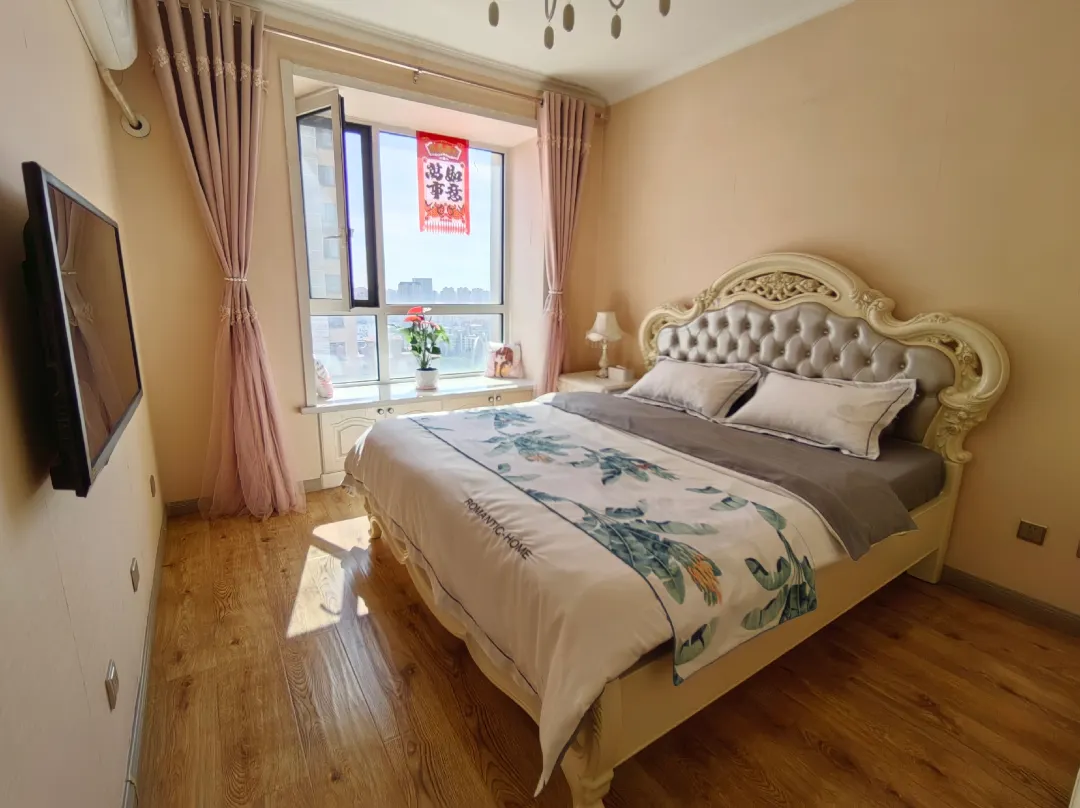 Xiaoqi Yiju Homestay - 톈진