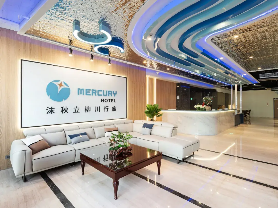 Mercury Hotel - Taichung