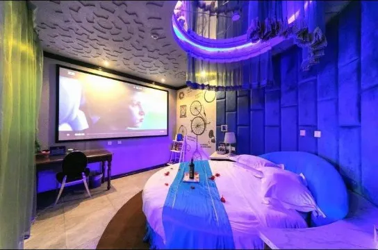 Pinai Film Theme Hotel - Beijing