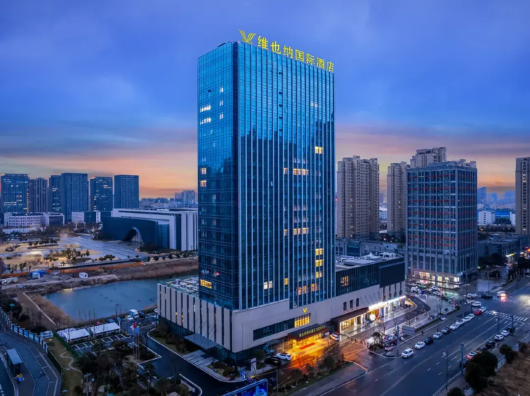 Vienna International Hotel - Lianyungang