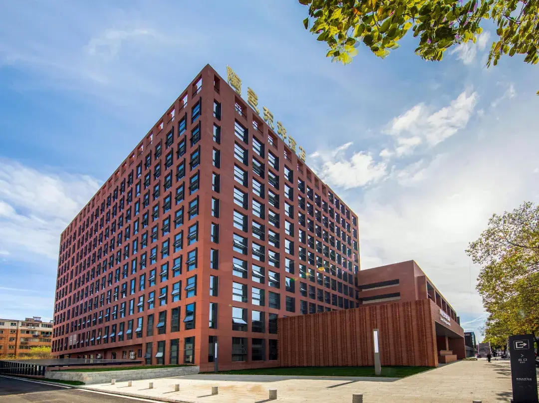 Taoyi Dongjiao Hotel - Jingdezhen