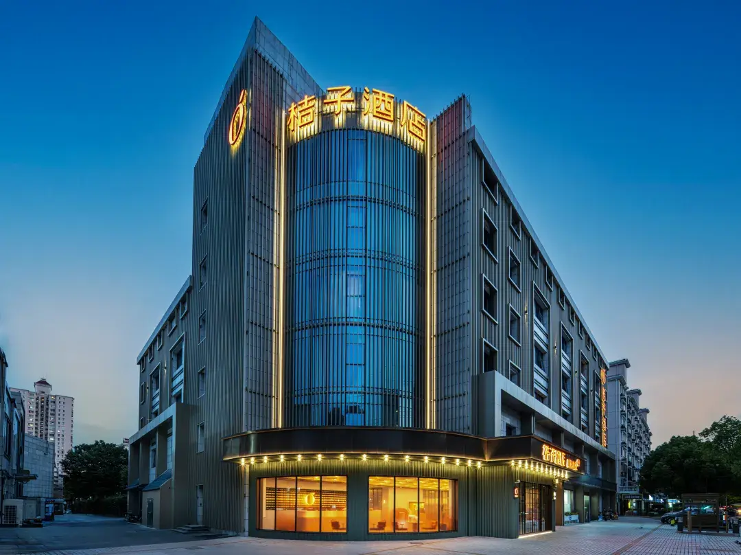 Orange Hotel - Shanghai