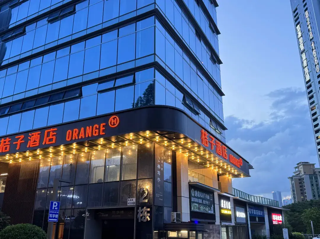 Orange Hotel - Hong Kong