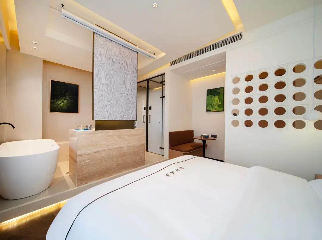 Hangyin Hotel - Nanjing