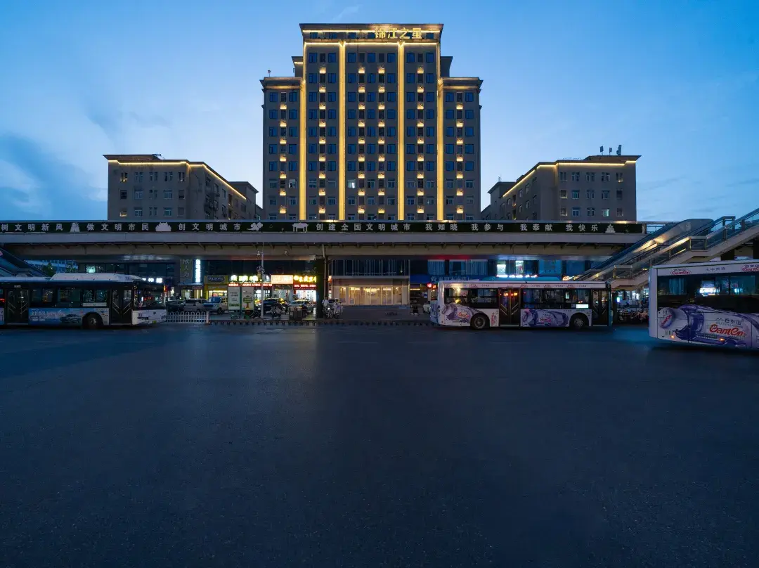 Jinjiang Hotel - Xiangyang