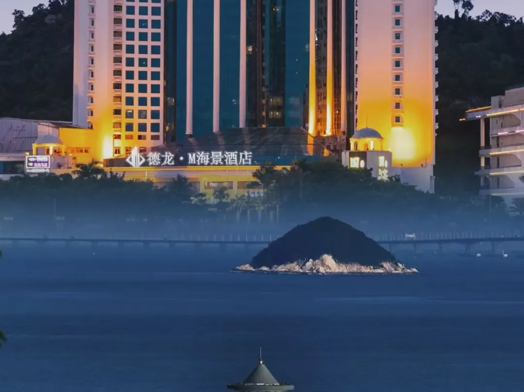 Zhuhai Delong M Seaview Hotel - Macau Island