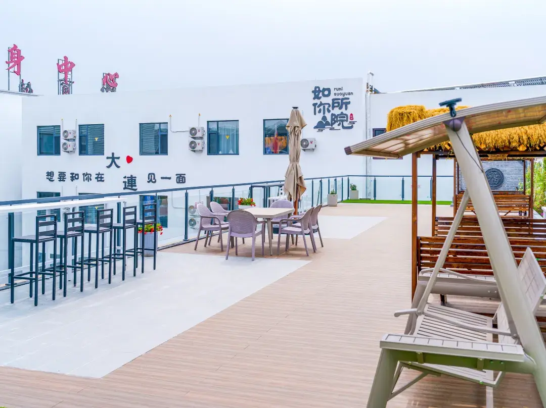 Ruyuan Homestay - Dalian