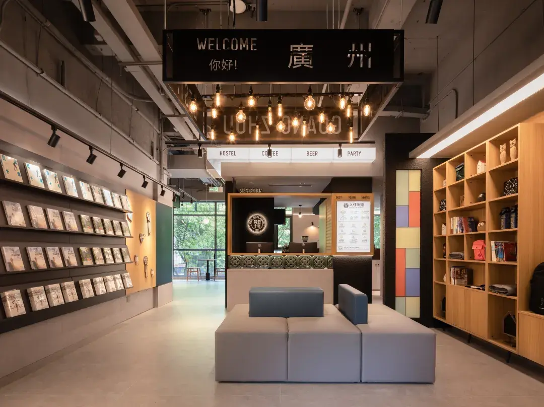 Guangzhou Desti Youth Hostel - Guangzhou