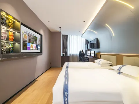 Ace Esports Hotel - Tianjín