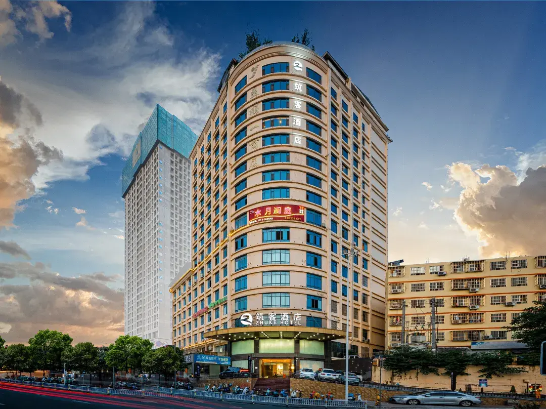 Pulin Feite Hotel - Nanning