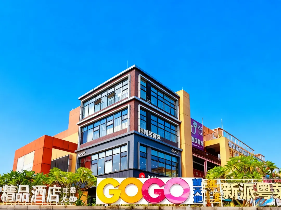 Guangzhou University City New World J Boutique Hotel - Canton (Guangzhou)