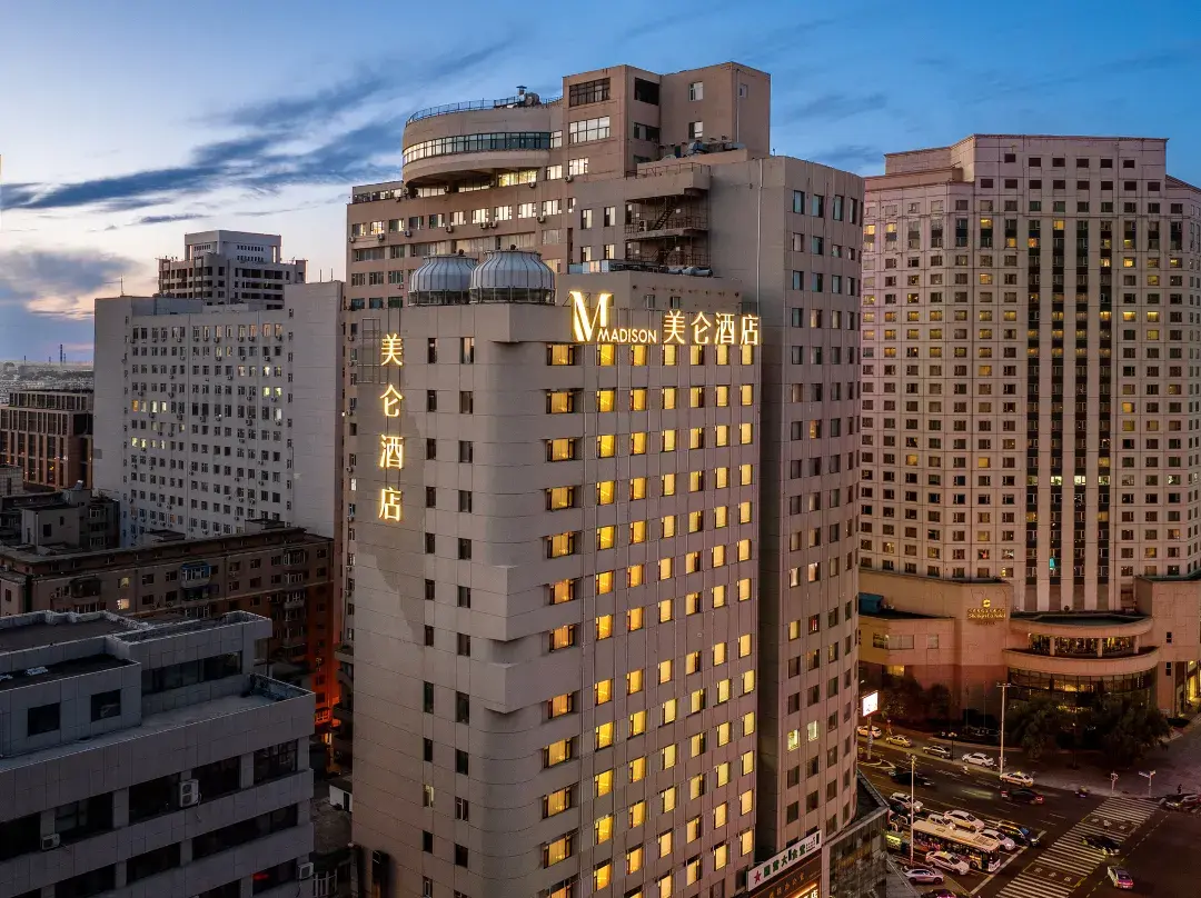 Madison Hotel Changchun Mixc People's Square - Changchun