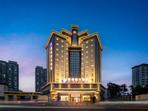 New Hainan Grand Hotel - Haikou