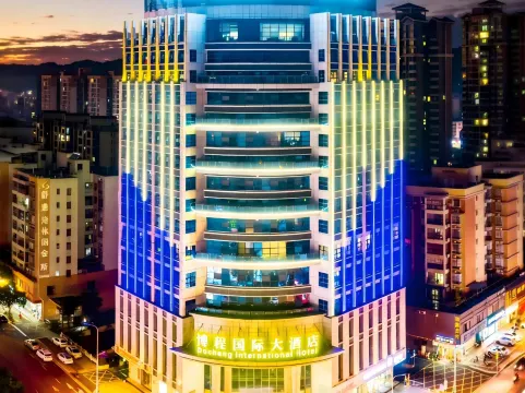 Bocheng International Hotel - Heyuan