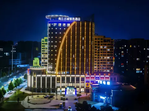 Shangqiu Ancient Town - 상추 시