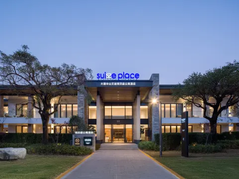 Dali Banshan Aidi · Suisse Place Serviced Apartment - Dali