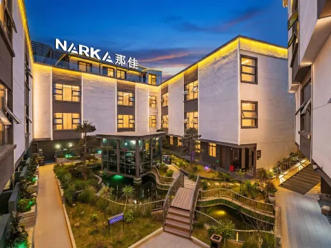 Najia Hotel - Kunming